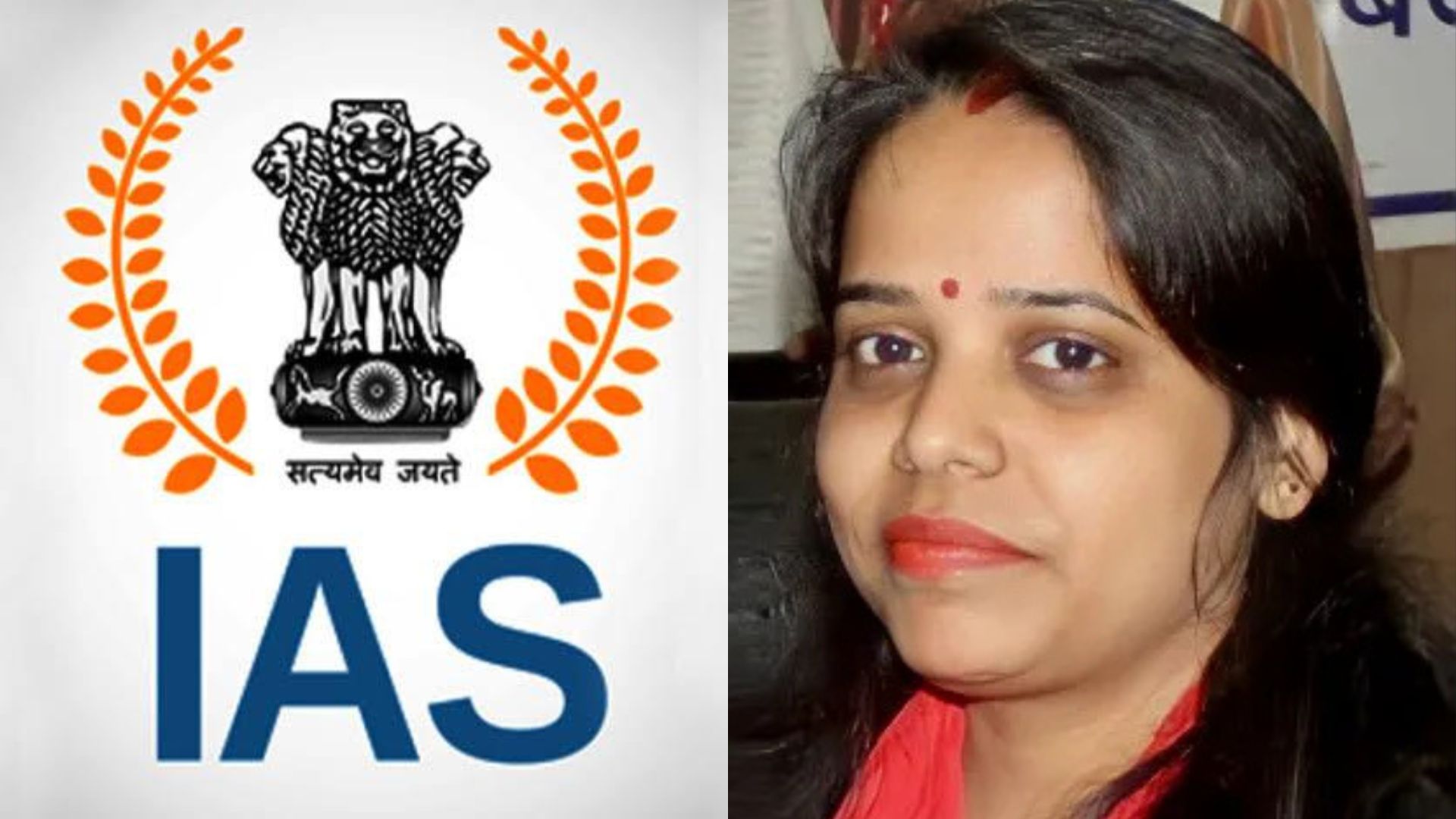 IAS Officer Neha Marvya Biography: Raised voice against Ministers ...
